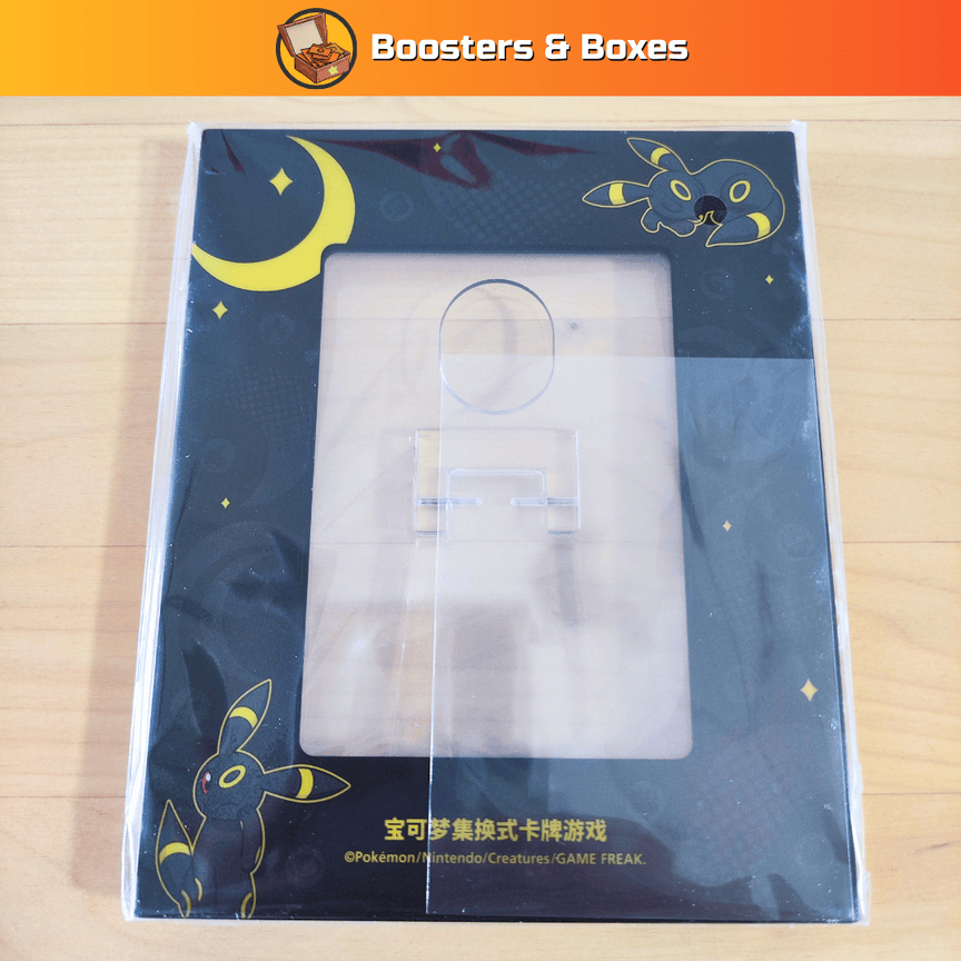 Pokémon TCG: Card Display Frame with Stand (Umbreon) | Shopee Singapore