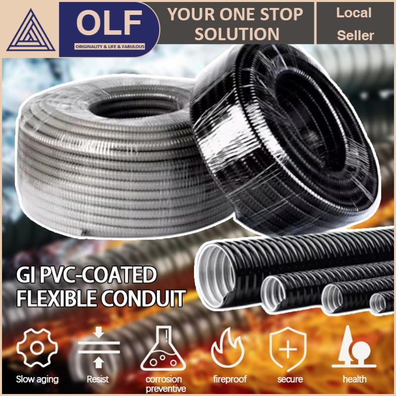 30MTR GL PVC-COATED GALVANISED STEEL Flexible Hose GI Flexible Pipe ...