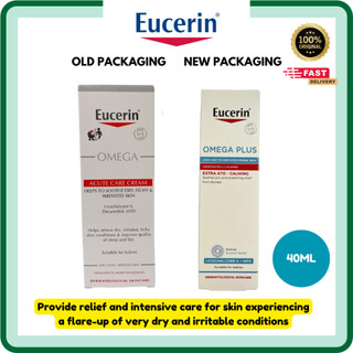 Eucerin Plus Extra Ato-Calming/Acute Care Cream | 40ml | EXP: 12/27 ...