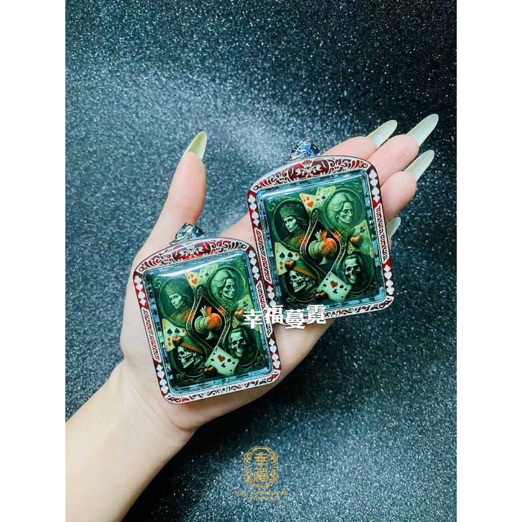 泰國陰牌 皮判楠 賭鬼護身牌 Phi Pannan Gambling Ghost Amulet | Shopee Singapore