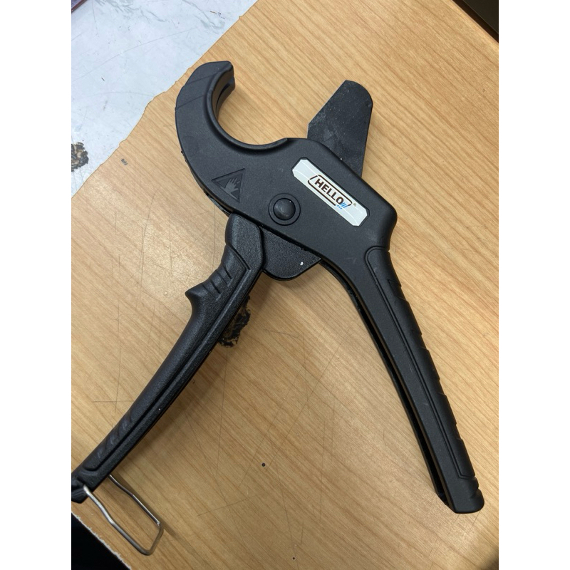 PVC PIPE CUTTER 32mm | Shopee Singapore
