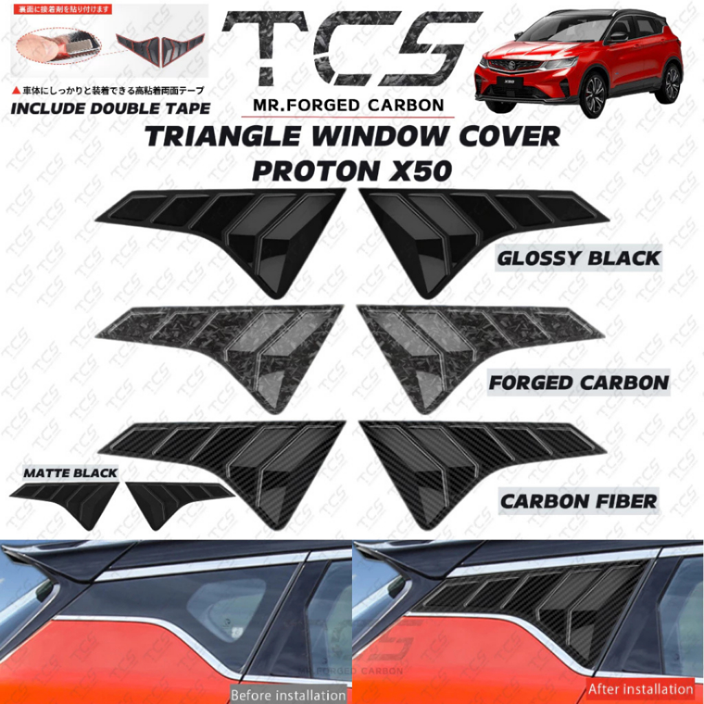 proton x50 car triangle window side cover mustang carbon fiber ...