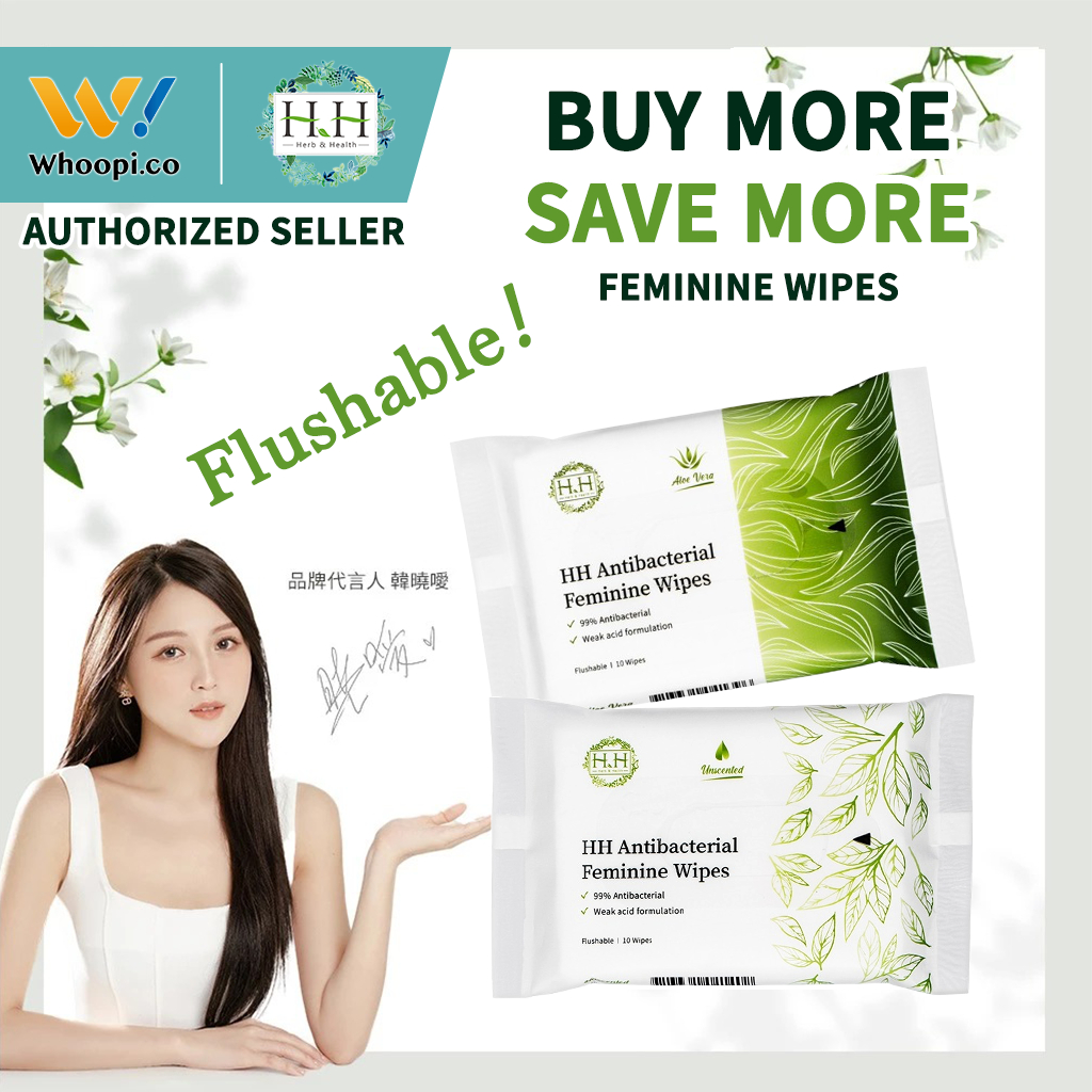 11.11 30-Pack Hot Deals！HH Antibacterial Feminine Wipes｜10 Pcs/Pack ...