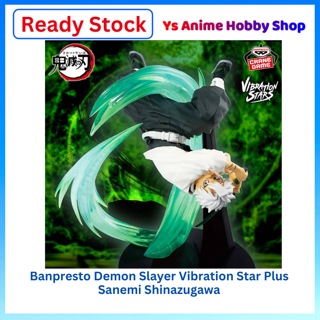 Banpresto Demon Slayer Vibration Stars Plus Wind Hashira Sanemi ...