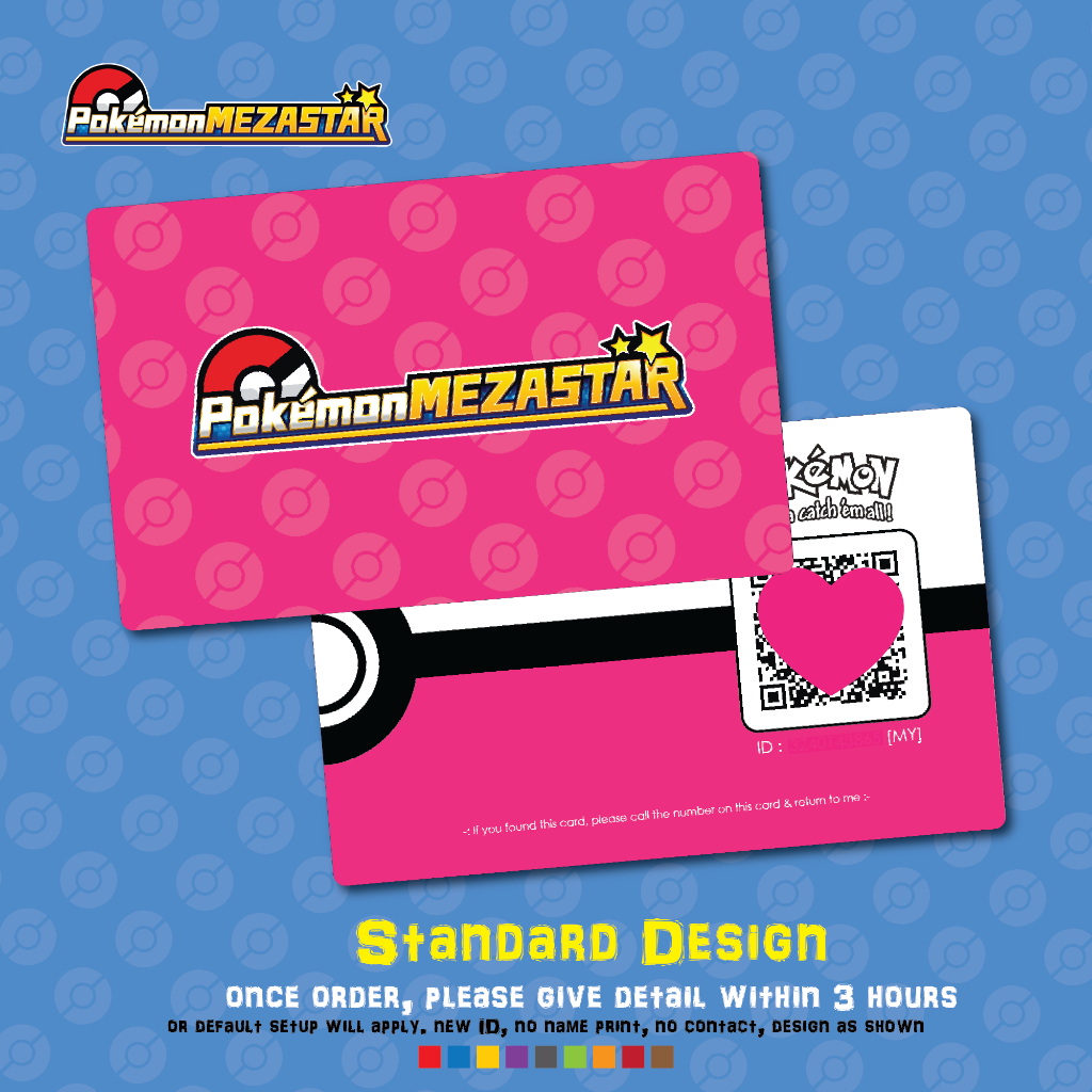 MEZASTAR | Own or Custom PVC Trainer ID CARD | Pokemon | 100% Scan ...