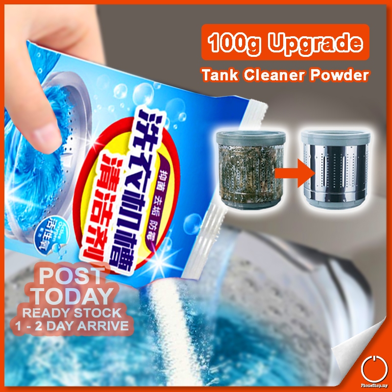 ANTI MILDEW Washing Machine Cleaner Deep Cleaning Dirt Remove Detergent ...