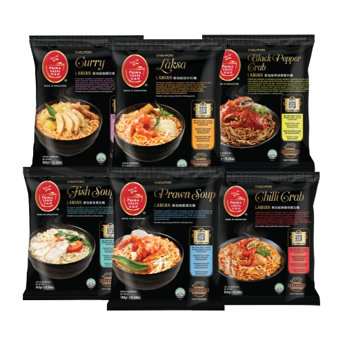 Expired at 26Feb - SG Prima Taste Laksa Lamian 144g – Instant Ramen ...