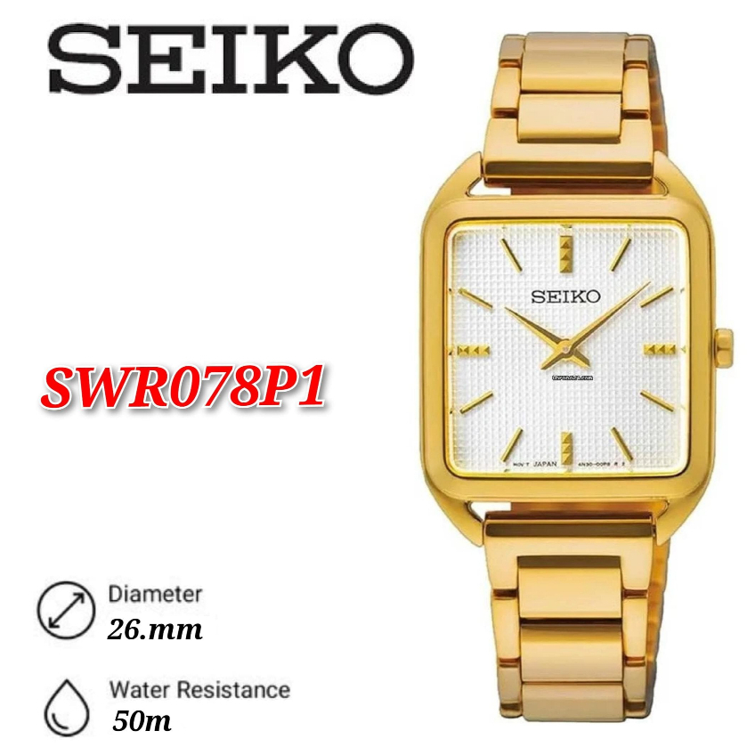 Seiko SWR078P1 Grid Pattern Analog Ladies Dress Watch | Shopee Singapore