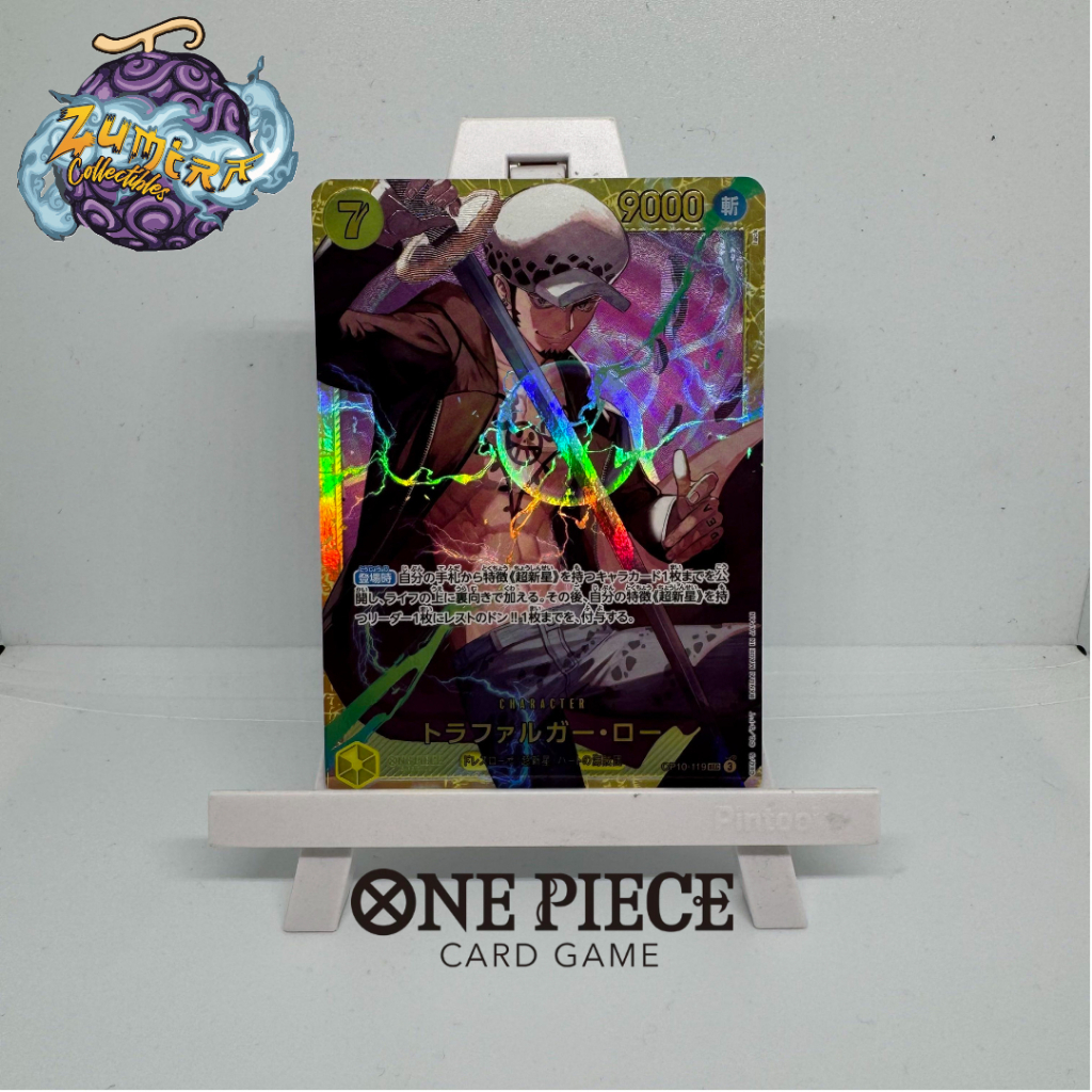 ONE PIECE CARD GAME - TRAFALGAR LAW OP10-119 (SEC)(ROYAL BLOODLINE ...