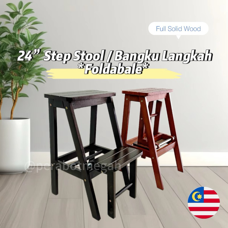 Magnificent Bench Step 24" | Solid Wood Folding Step Chair |24'' Step ...