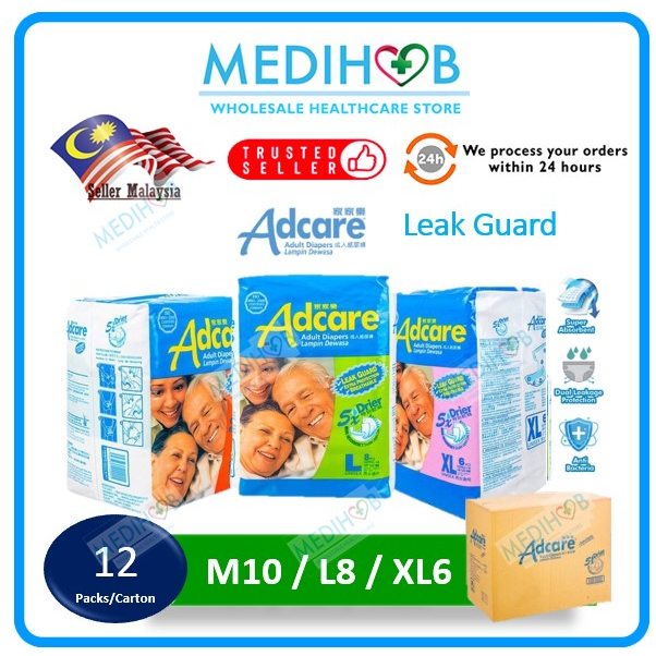 Adcare Tape Leak Guard Adult Diapers (12packs/1 carton) | Shopee Singapore