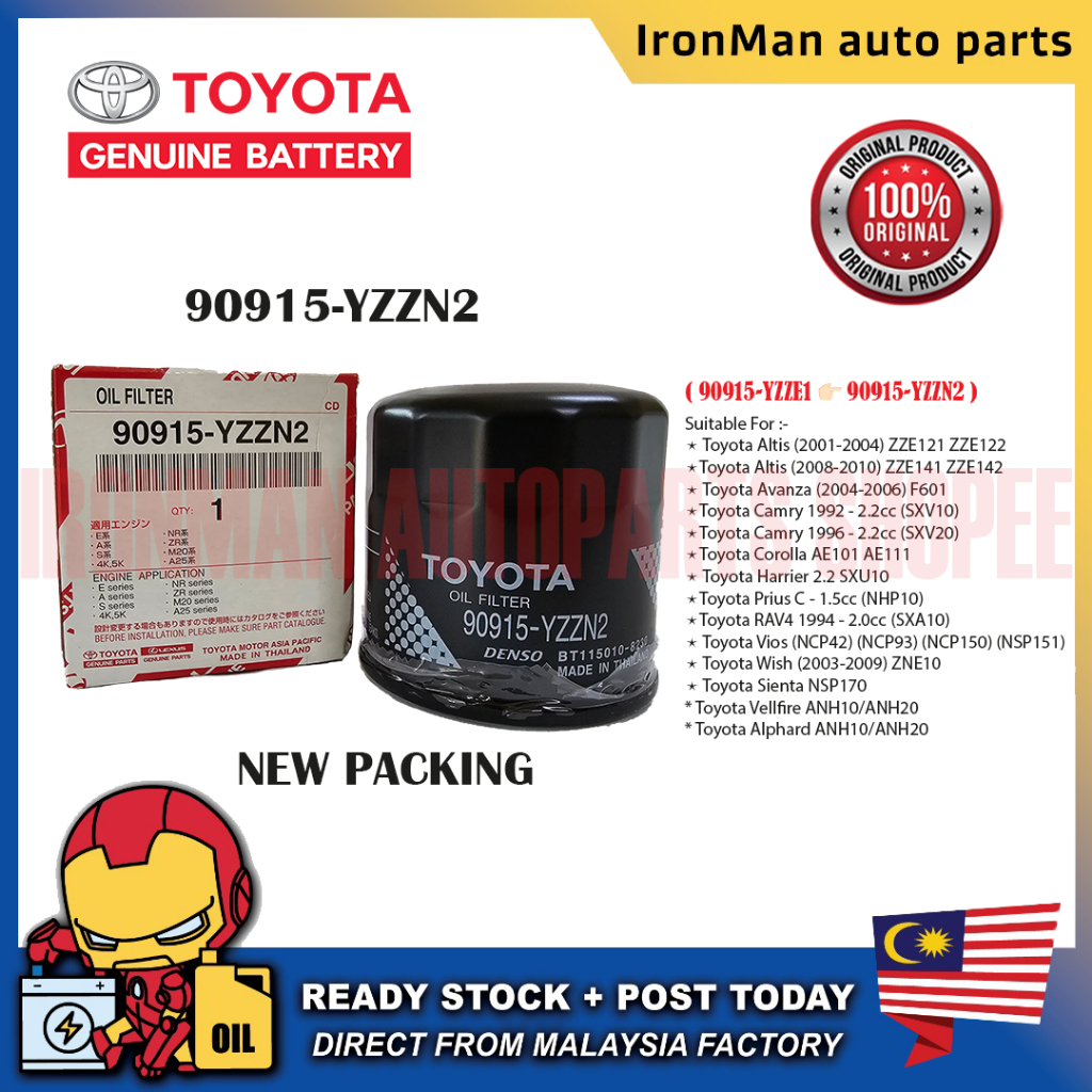 Automotive Car Parts Toyota Oil Filter 90915-YZZN2 - Camry Altis Wish ...
