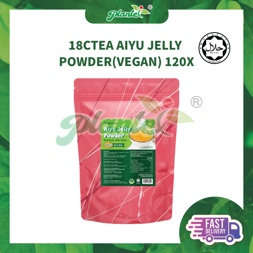 18CTEA- Aiyu Jelly Powder 1kg 【HALAL】120倍愛玉粉 1kg | Shopee Singapore