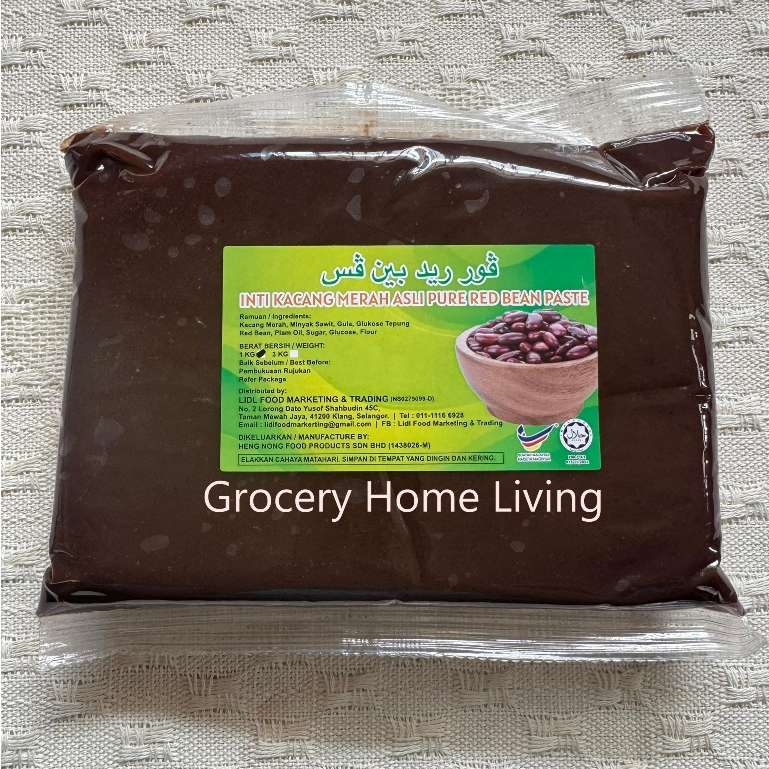 Red Bean Paste 红豆沙馅 1Kg ( Less Sweet) (Halal Product) | Shopee Singapore