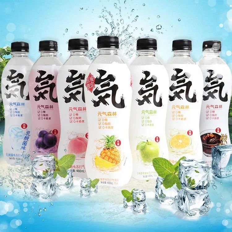 Vitality FOREST Soda SPARKLING Water GENKI FOREST BEVERAGES SPARKLING ...