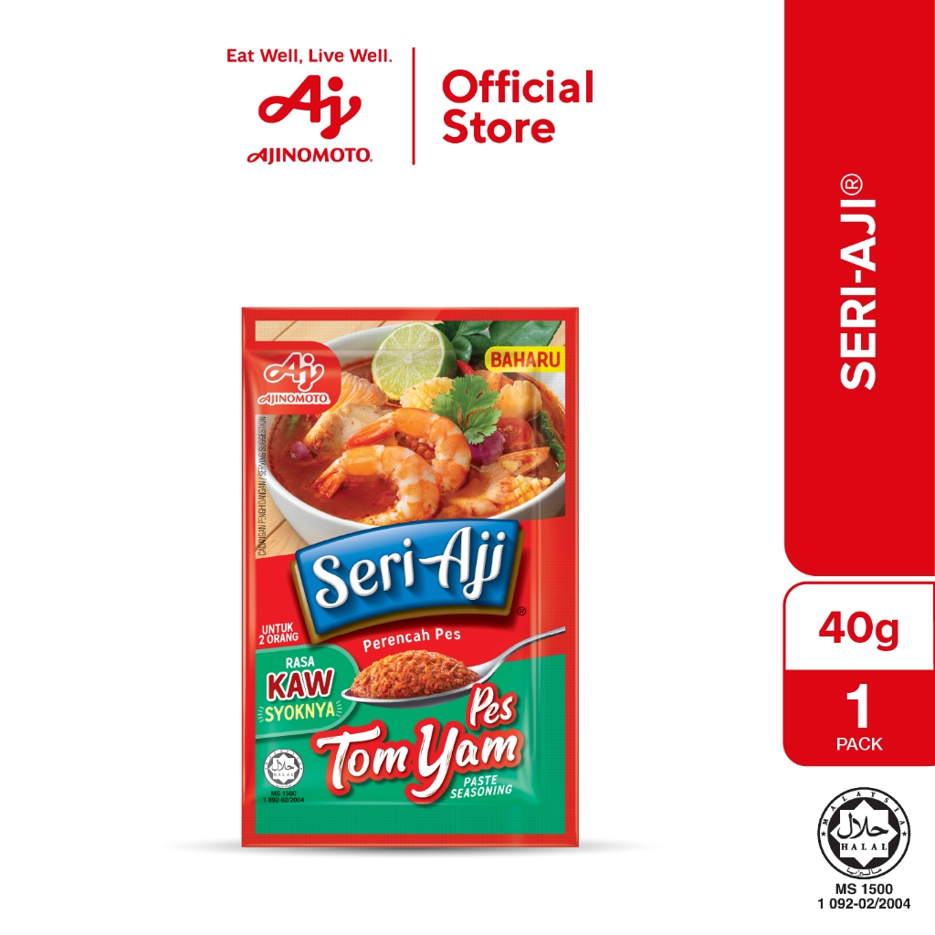 Tom Yam Paste Series Tom Yam Paste/ (40g) | Shopee Singapore