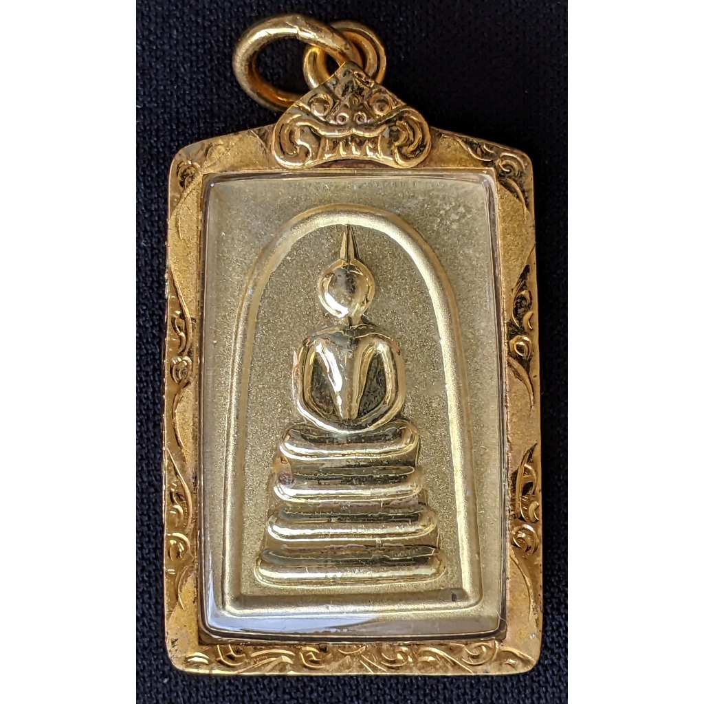 Somdej Luang Phor Pae, Wat PikulThong 2532. With Micron Gold Casing. (Amulet Thai 泰国佛牌) | Shopee ...