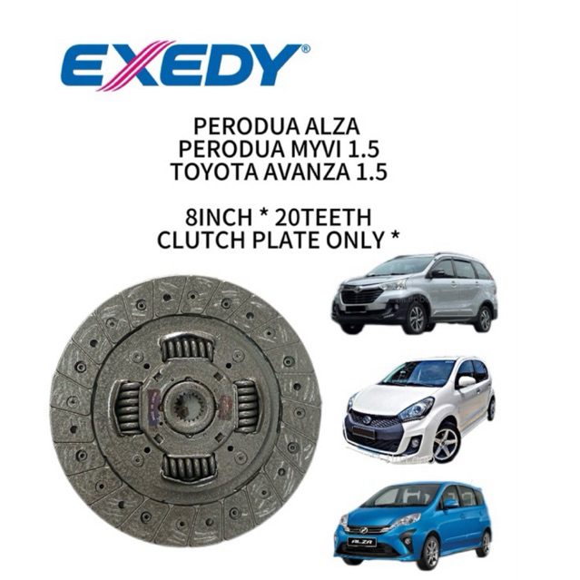 EXEDY CLUTCH @PROTON ALZA 1.5 / MYVI 1.5 TOYOTA AVANZA 1.5 8INCH 20 ...