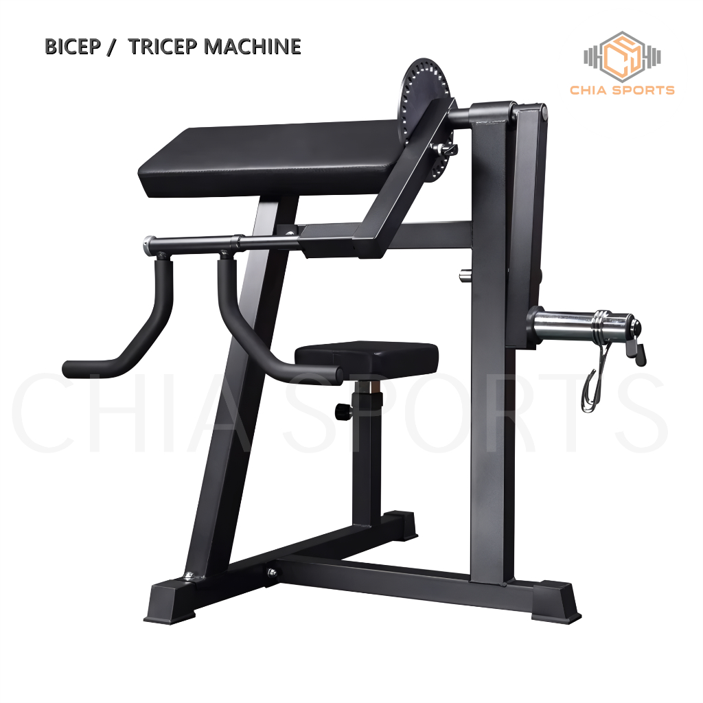 2in1 Bicep Curl And Tricep Extension Machine Plate Loaded Muscle Arm ...