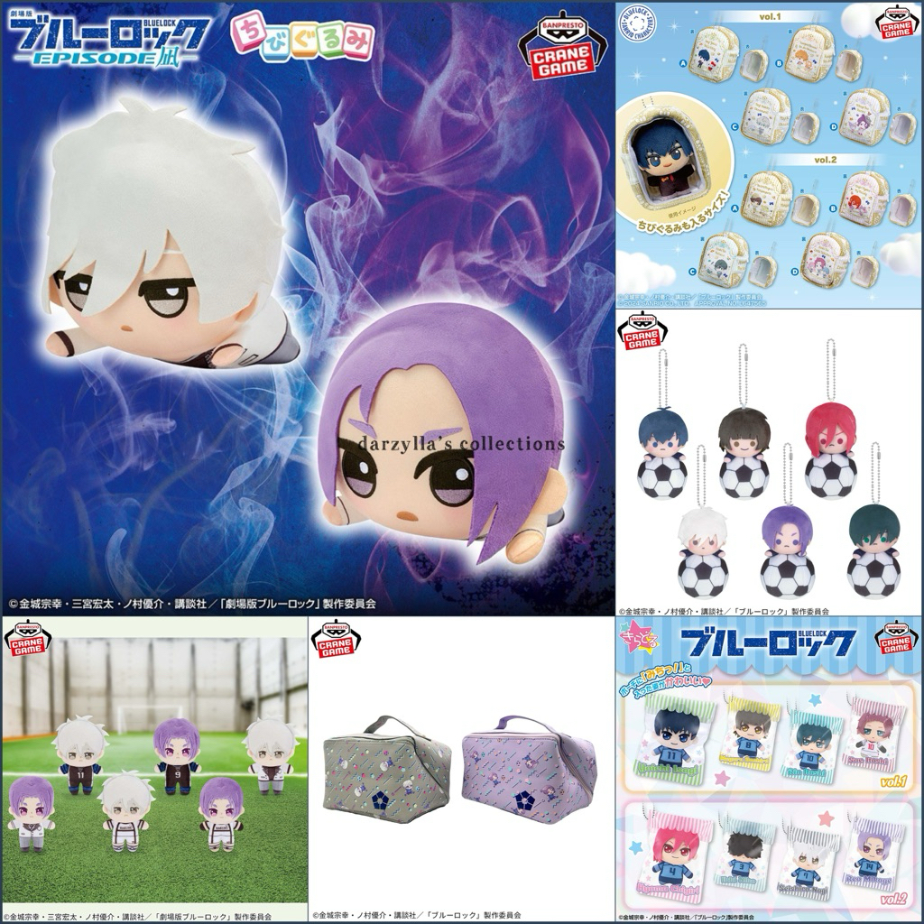 BANDAI TV Anime Blue Lock Mofugutto Chibigurumi Howanui Plush Toy Nagi ...