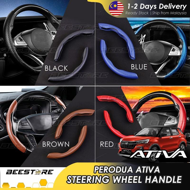 Perodua ATIVA Steering Cover Carbon Fiber Accessories Bodykit Body Kit ...