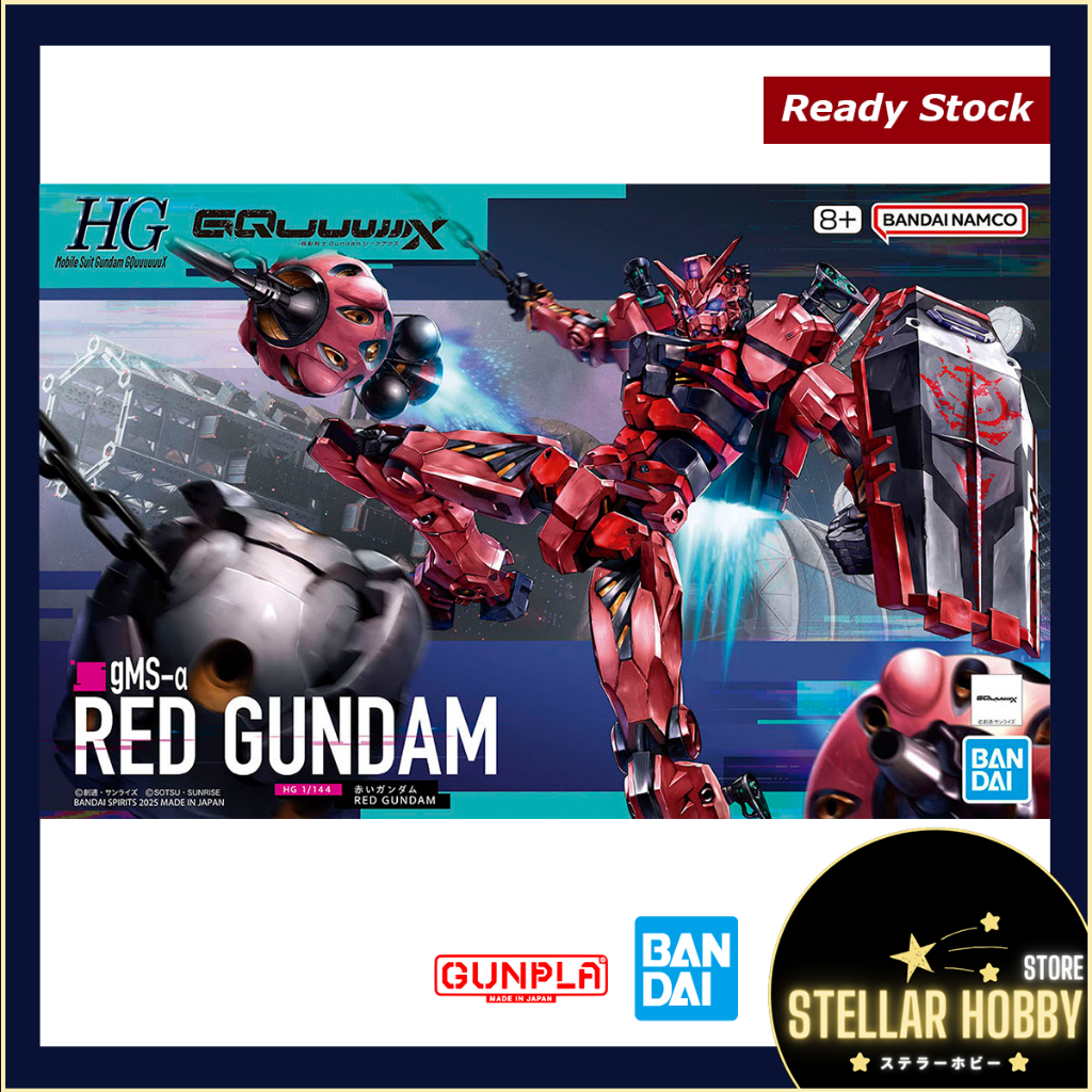 BANDAI HG 1/144 Red Gundam (Mobile Suit Gundam GQuuuuuuX) | Shopee ...