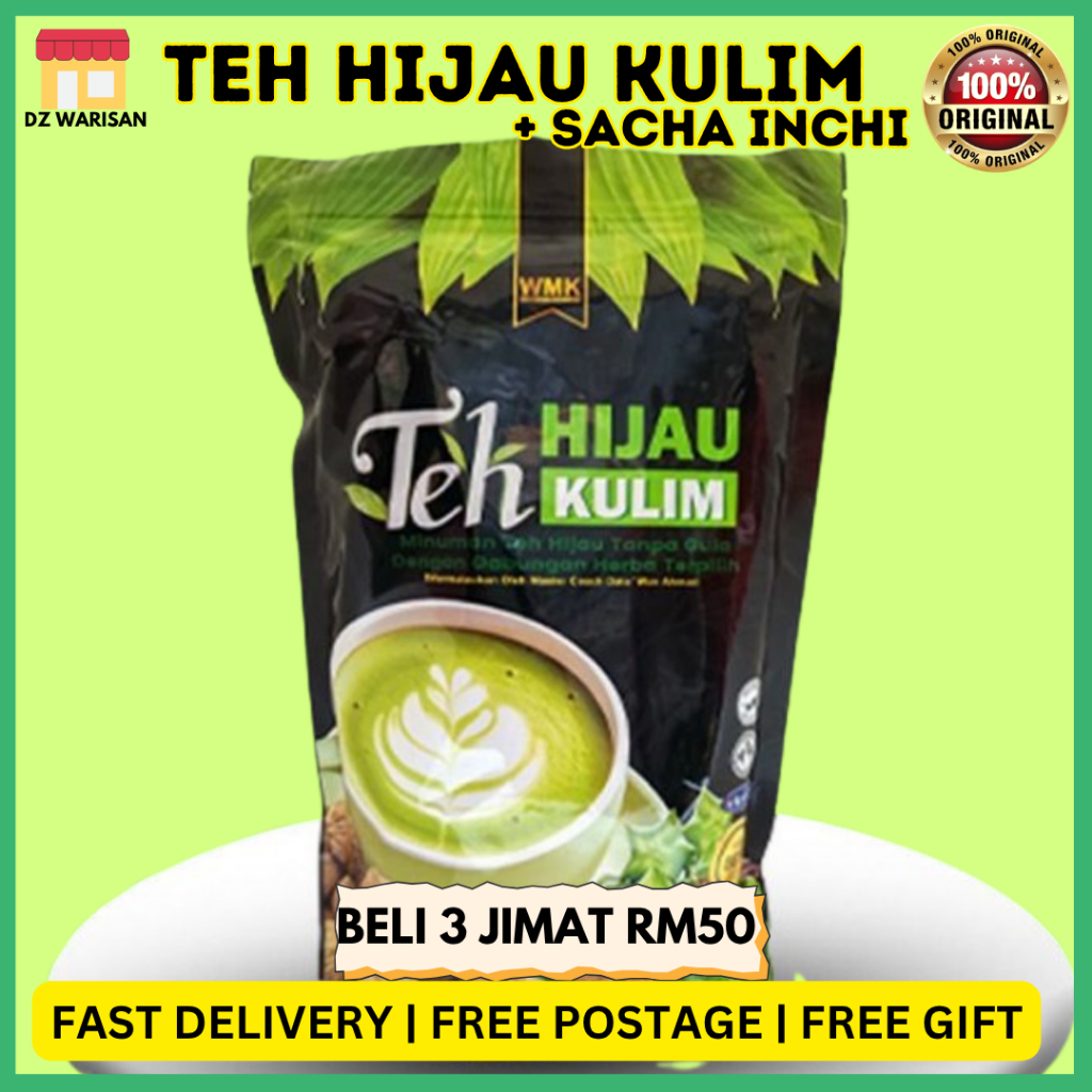 GREEN TEA KULIM + SACHA INCHI / TEH HIJAU KULIM FOR SUGAR, GOUT AND ...