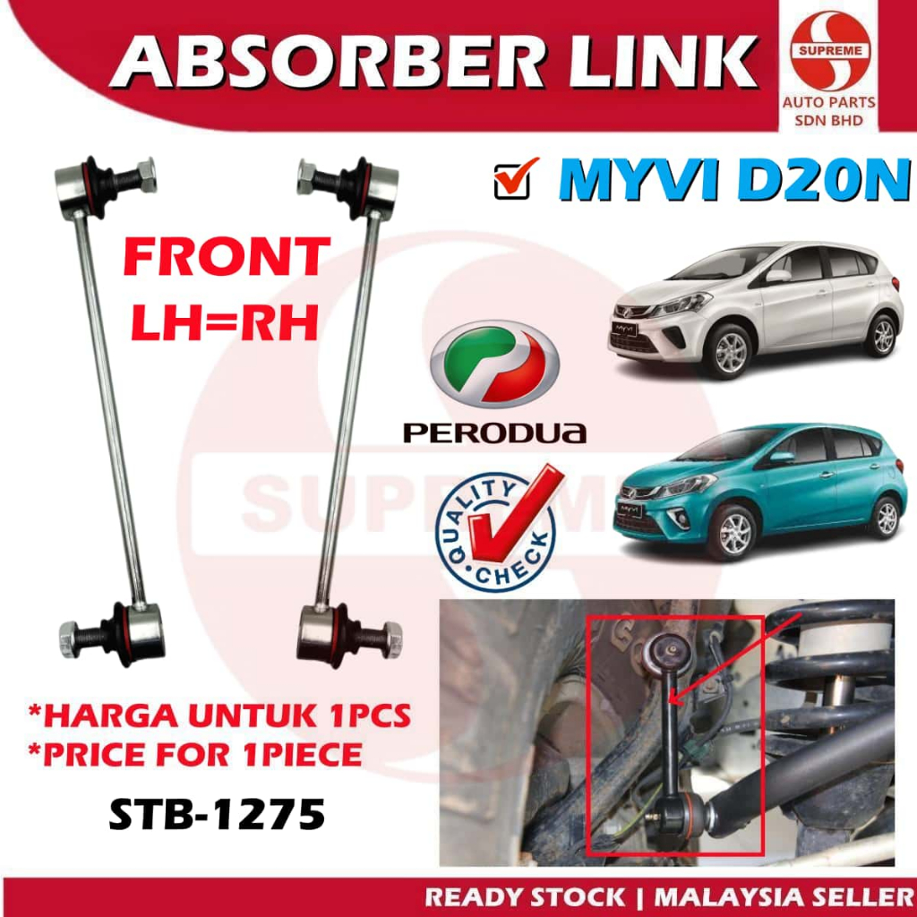 S2U Stabilizer Absorber Suspension Link Front Perodua Myvi D20N Kepala ...