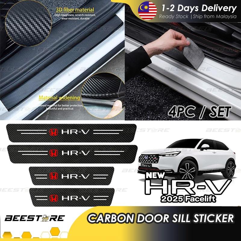 NEW Honda HRV 2025 Facelift Door Step Carbon Fiber Side Protector ...
