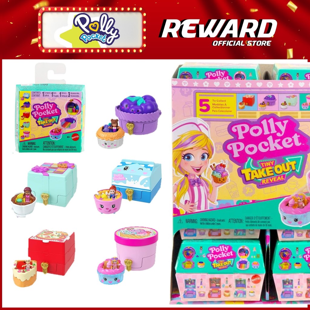 Polly Pocket Tiny Take Out Reveal Playset 2025 Series (JCR44)[Blind Box ...