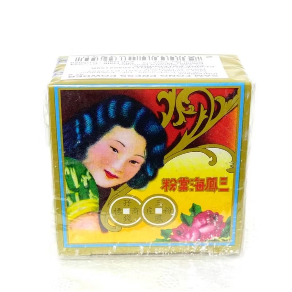 Sam Fong powder/white stone powder | Shopee Singapore