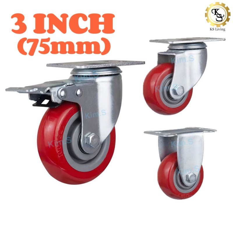Kim.S (75mm)3inch PU Caster Roller Wheel Trolley Caster Brake Swivel ...