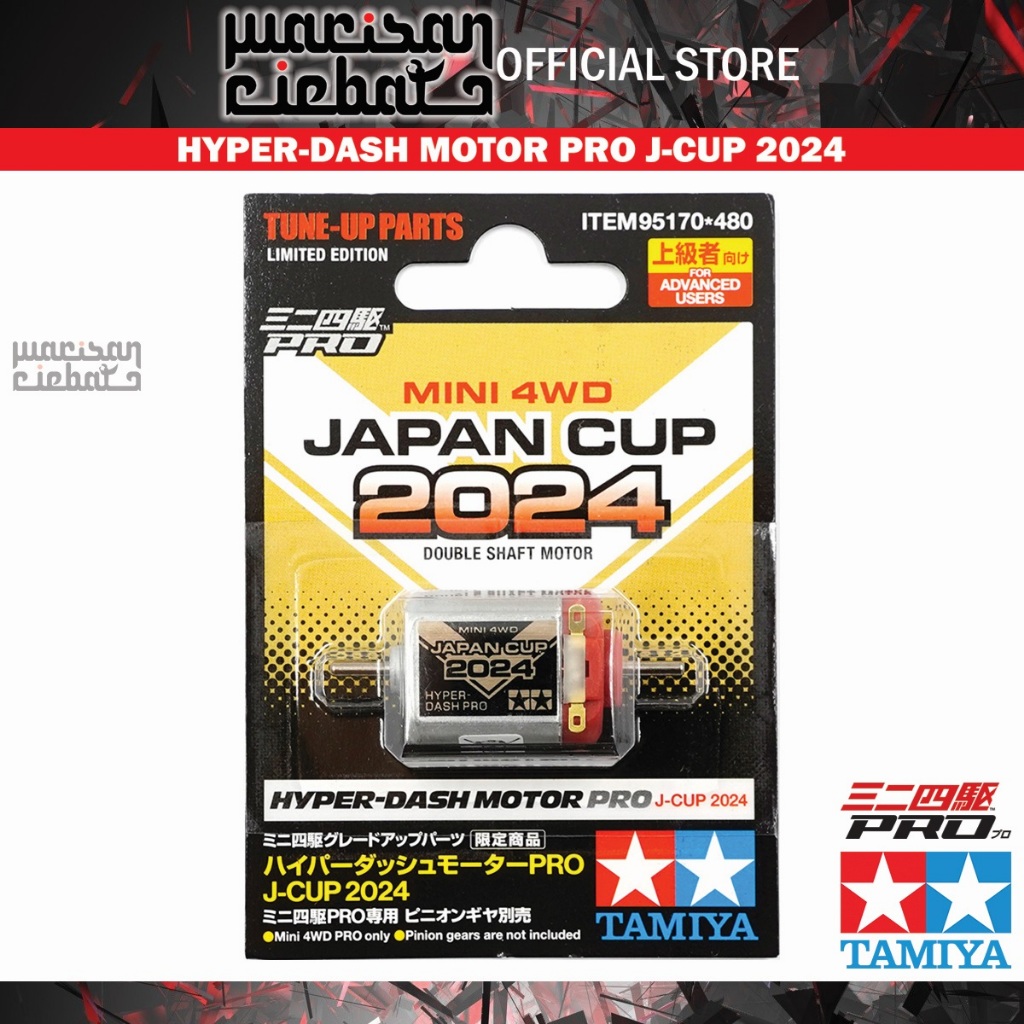 Tamiya 95170 Mini 4wd Hyper Dash Motor PRO J-CUP 2024 | Shopee Singapore