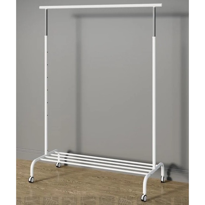 IKEA Rigga Height Adjustable Clothes Line Rack, Drying Rack with Shoes ...