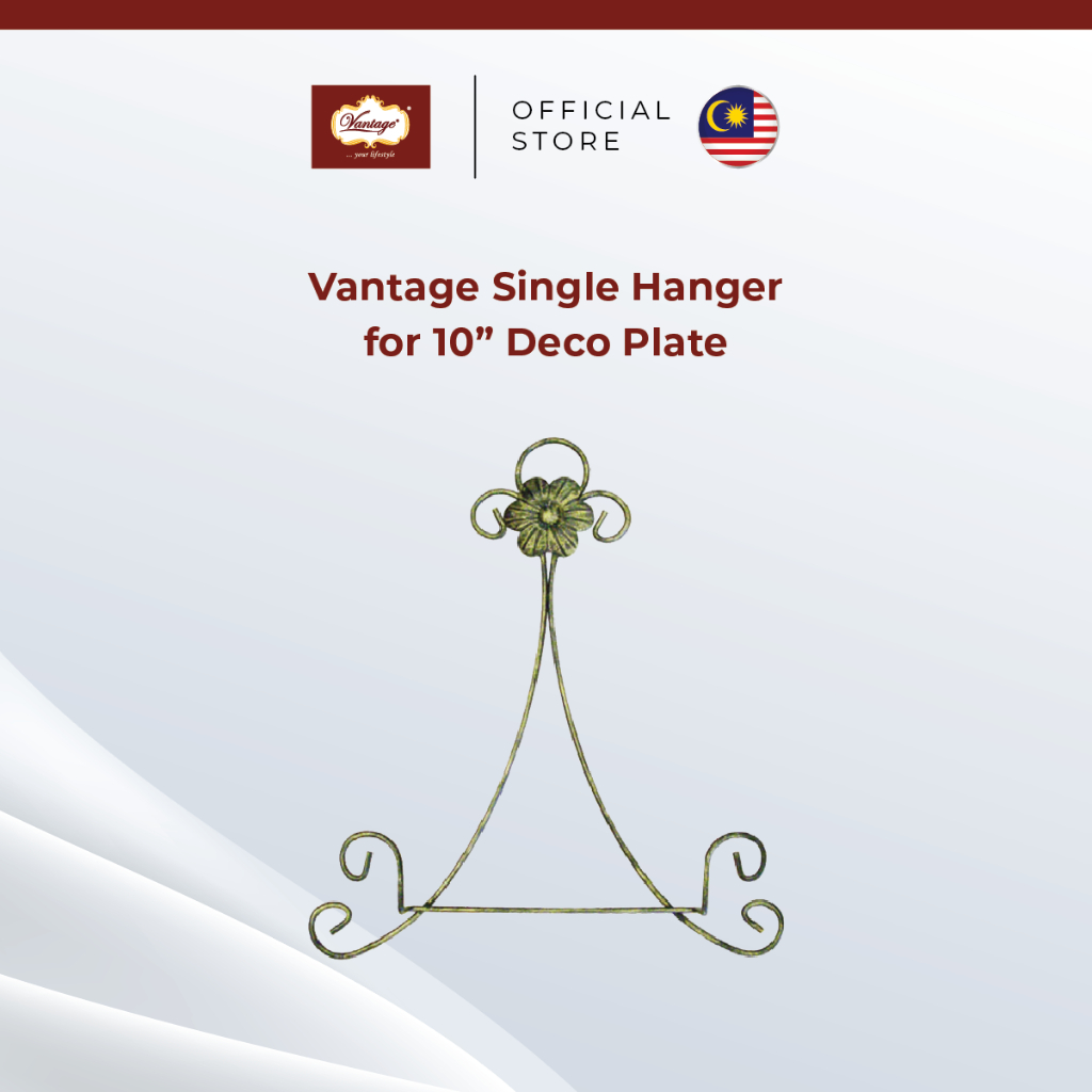 Vantage Wrought Iron Single Plate Rack Wall Hanging Mount Holder(for 10 ...