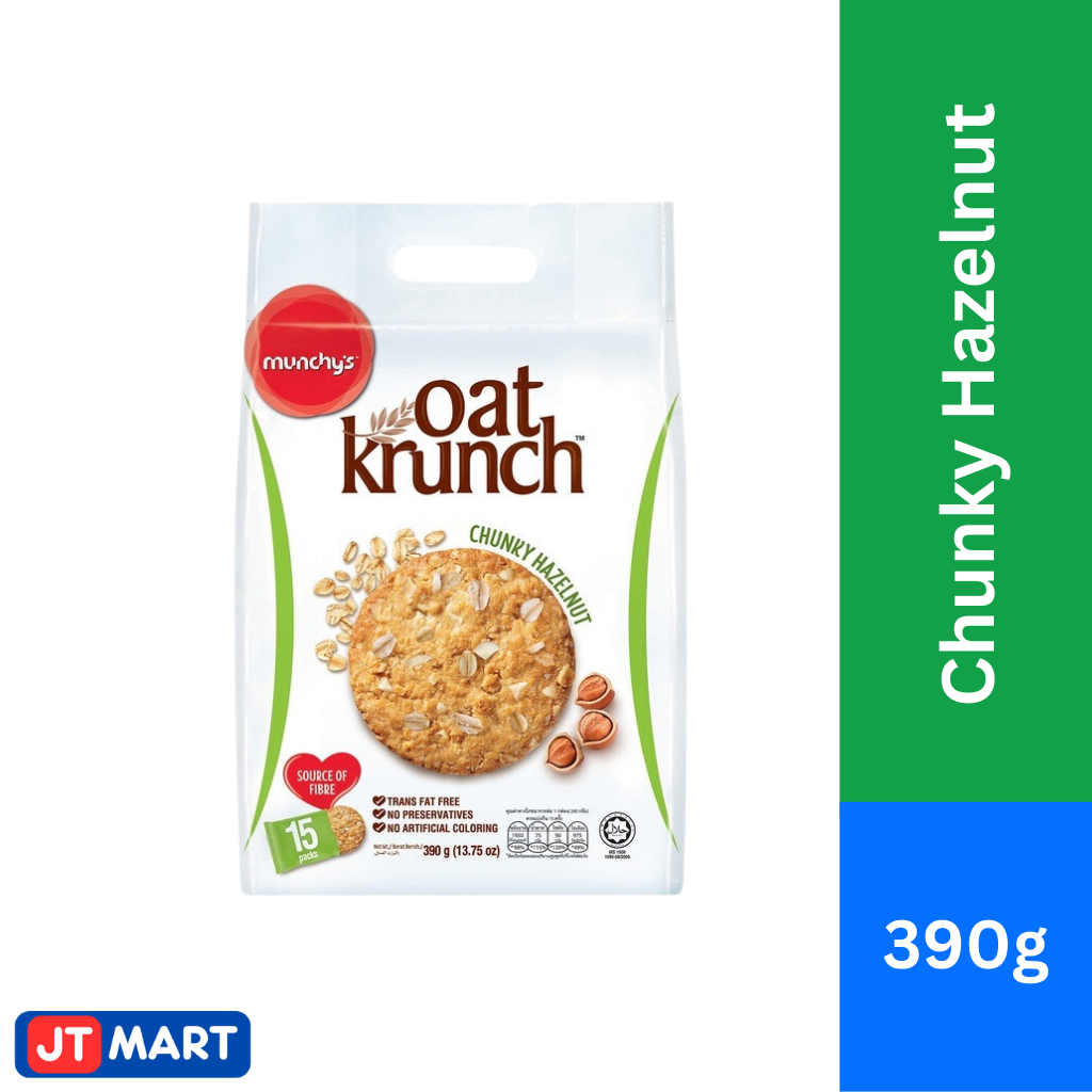 Munchy's Oat Krunch Biscuit Chunky Hazelnut (390g) | Shopee Singapore