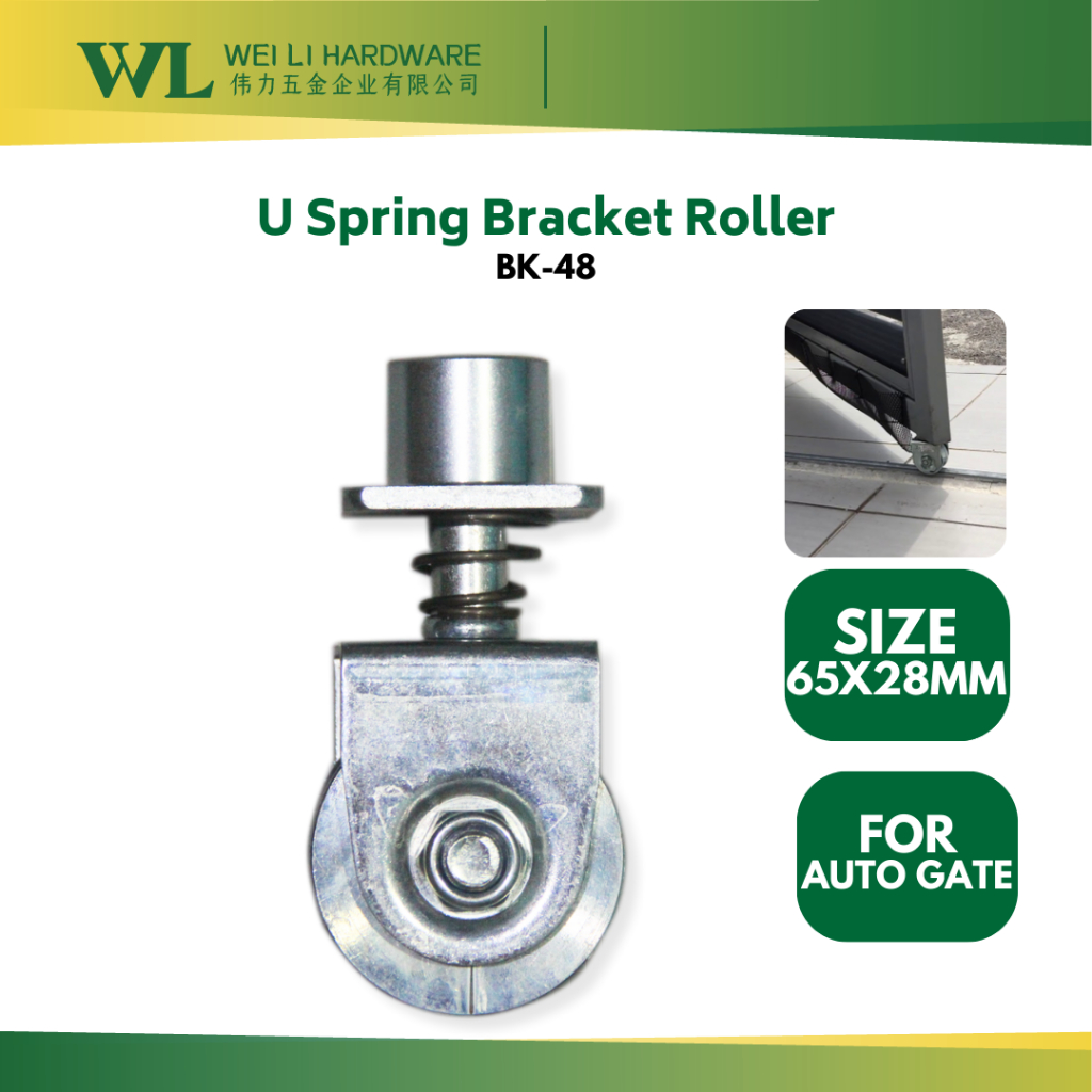 65 X 28mm Spring Bearing Roller Bracket /U roller/Autogate Bearing ...