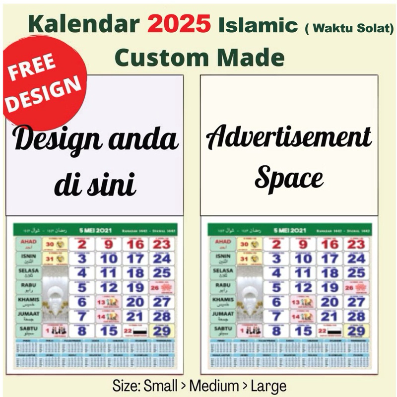 Calendar 2025 Custom Made Islamic Wall Calendar 2025 Islamic Kalendar Dinding 2025 Muslim ...