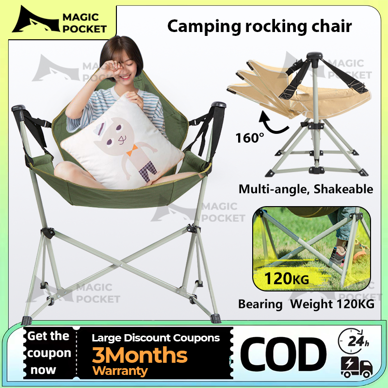 Outdoor Camping Rocking Chair with backrest Portable Moon Chair ...