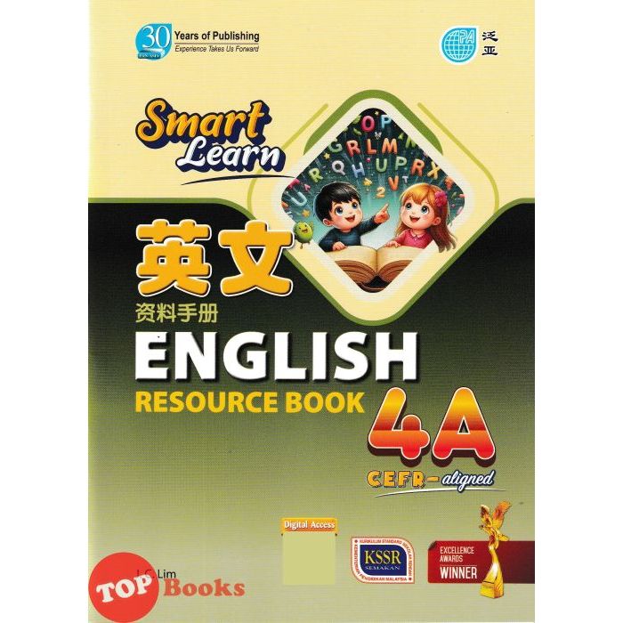 [TOPBOOKS Pan Asia] Smart Learn English CEFR-Aligned Resource Book 4A SJKC KSSR Semakan (2025 ...
