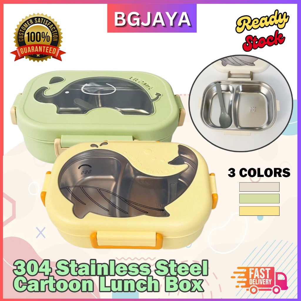 304 Stainless Steel Cartoon Lunch Box Food Containers Bento (BGJAYA ...