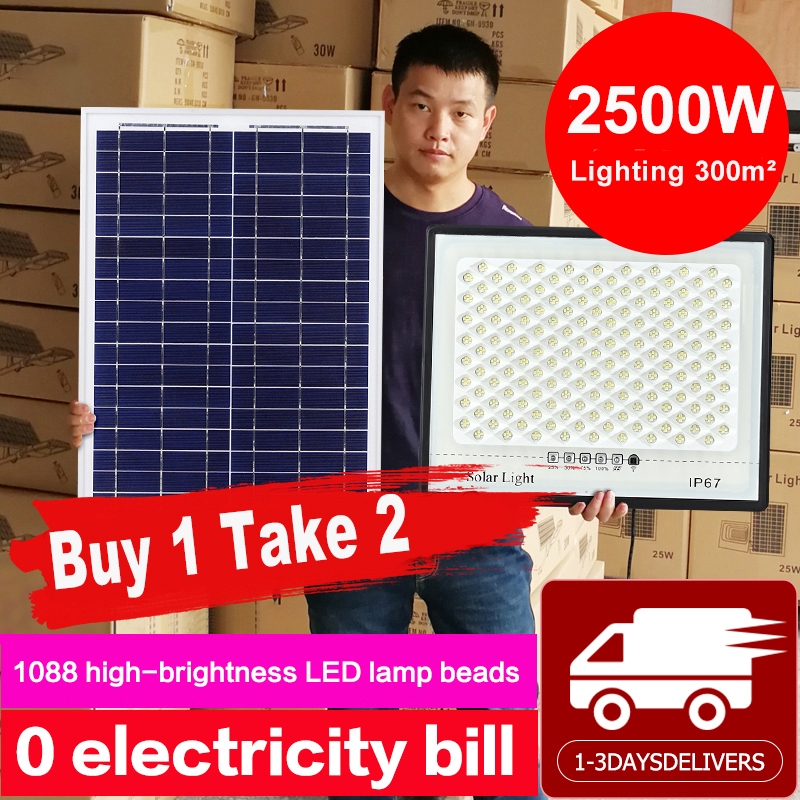 Led Solar Light Outdoor Lighting 16000W Nano Lampu Solar Hiroashim ...