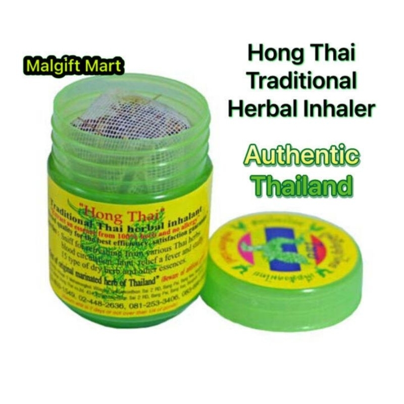 Hong Thai Herb Inhaler Hong Thai Traditional Herbal Inhaler | Shopee Singapore