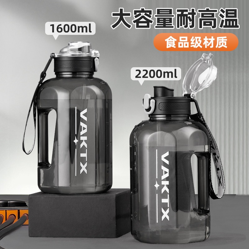 2200ML VAKTX - Water Bottle Drinking Botol Air Besar Bekas Air Minuman ...