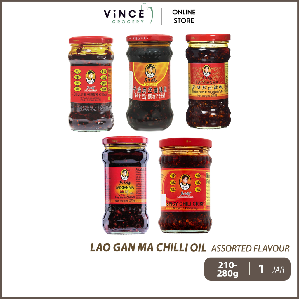 LAO GAN MA Chilli Oil Assorted Flavour · 老干妈油辣椒 风味豆豉油制辣椒 风味鸡油辣椒 干煸肉丝油辣椒 ...