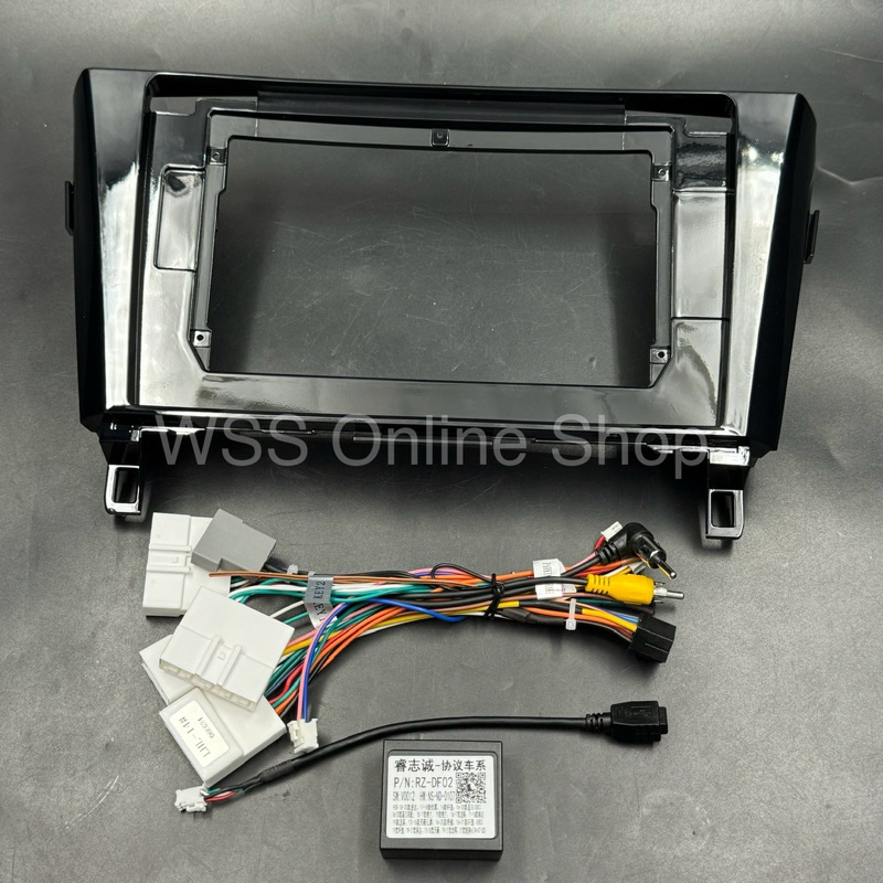 Android Player Casing [Nissan X-Trail] (14-20) *Small Type Suitable for ...