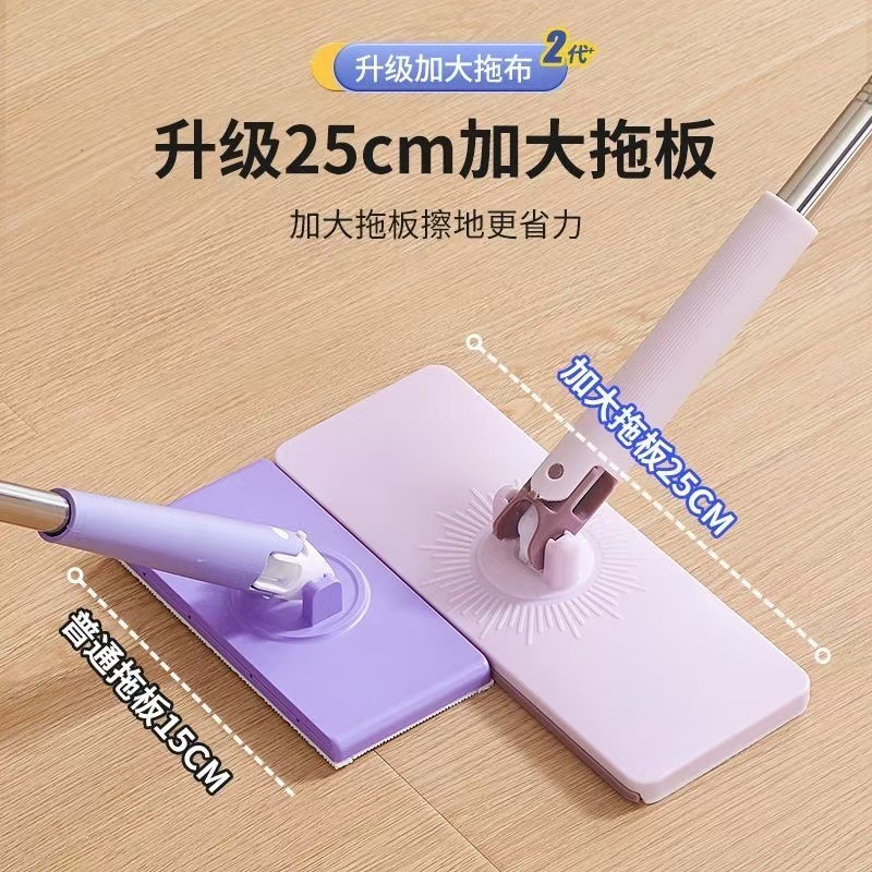 Portable Clip Mop Auto Face Towel Replacement Mop 360 Rotation ...