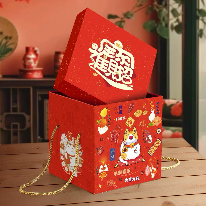2026 New Year Gift Box/Corrugated Box/Hard Gift Box/Geely Bag/Geely Box ...