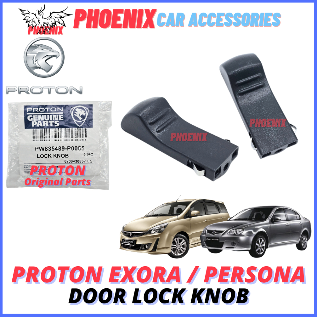 PROTON EXORA / PERSONA ELEGANCE Car Door Lock Knob Base Batng Pintu Up ...