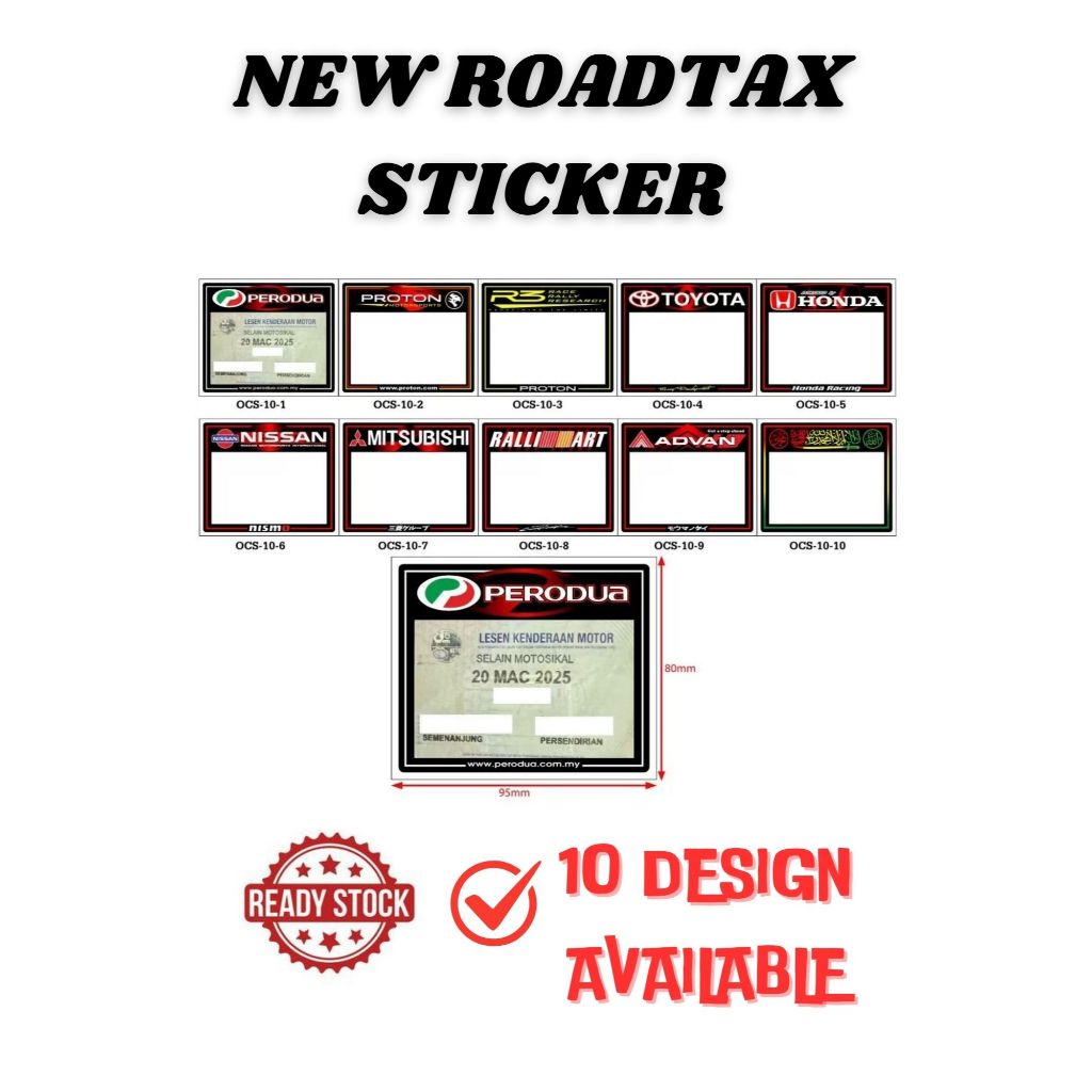 NEW ROADTAX CAR STICKER NEW GENERATION PERODUA PROTON R3 TOYOTA HONDA ...